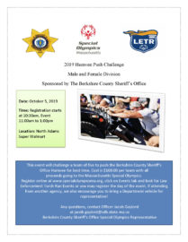 2019 Humvee Push Challenge